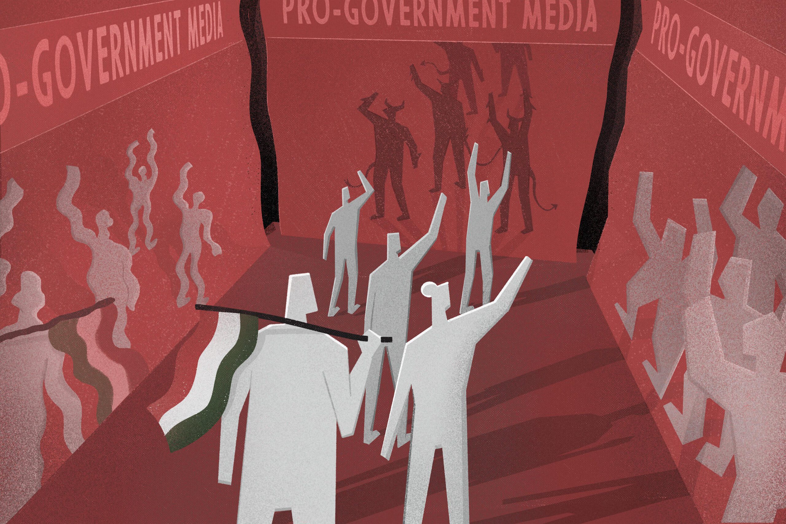 Framing of Hungarian Youth Resistance Movements by Pro-Government Media under the Illiberal ...